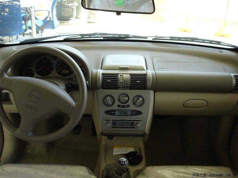 Llega el primer auto CHINO al mercado chileno: Chevrolet corsa SAIL ...