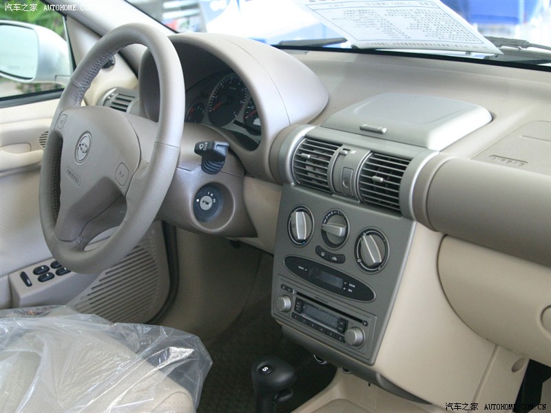 Llega el primer auto CHINO al mercado chileno: Chevrolet corsa SAIL ...