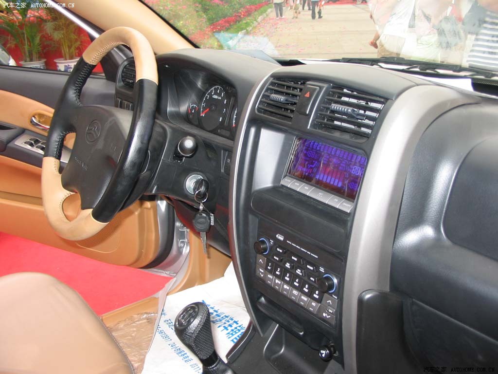 chinese car thread | Page 2 | SkyscraperCity Forum