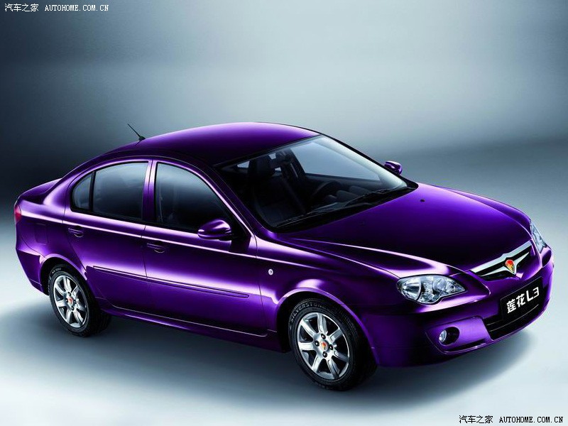 Europestar Youngman Lotus L5 launched in Beijing | VW Vortex ...