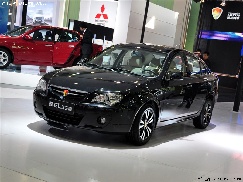 Europestar Youngman Lotus L5 launched in Beijing | VW Vortex ...