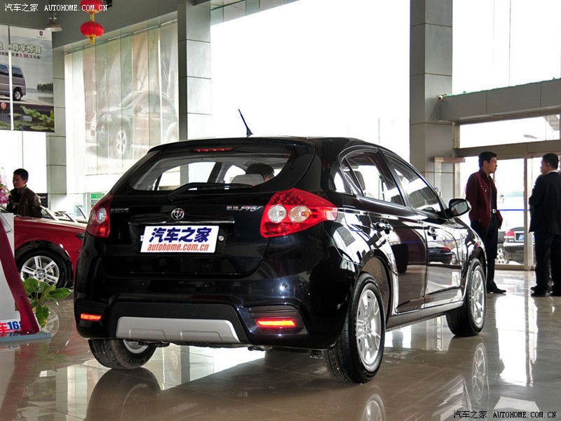 Brilliance FSV RS unveiled | VW Vortex - Volkswagen Forum