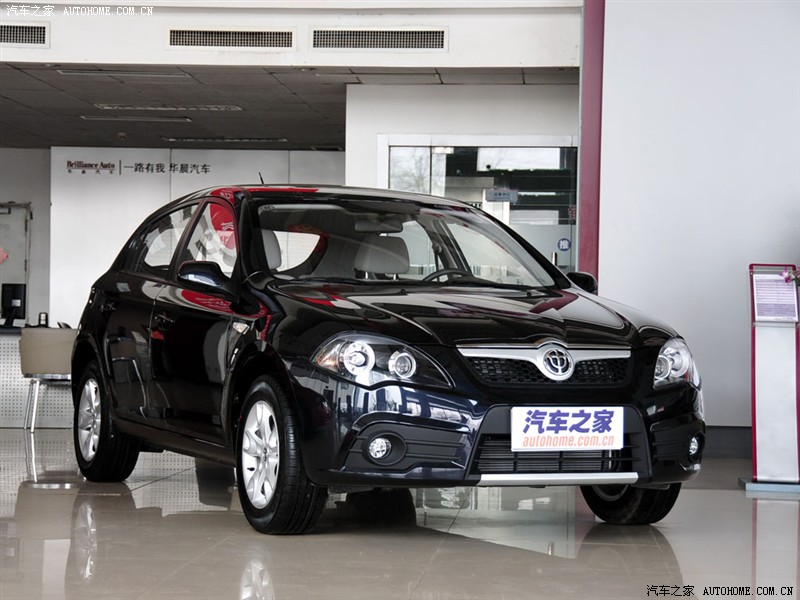 Brilliance FSV RS unveiled | VW Vortex - Volkswagen Forum