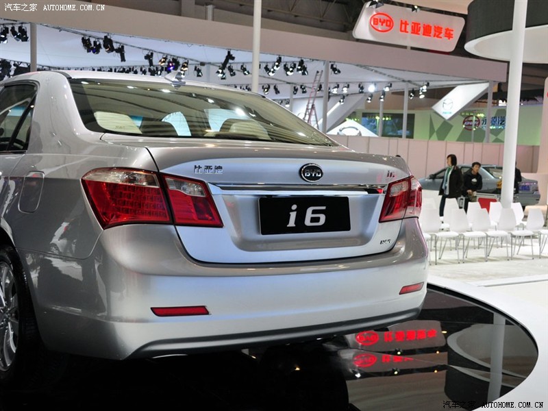 BYD I6 caught undisguised | VW Vortex - Volkswagen Forum